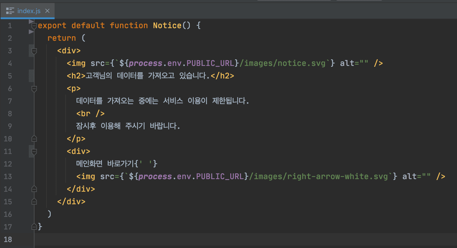 React Import React From react LearnApplyShare React Import React From react LearnApplyShare